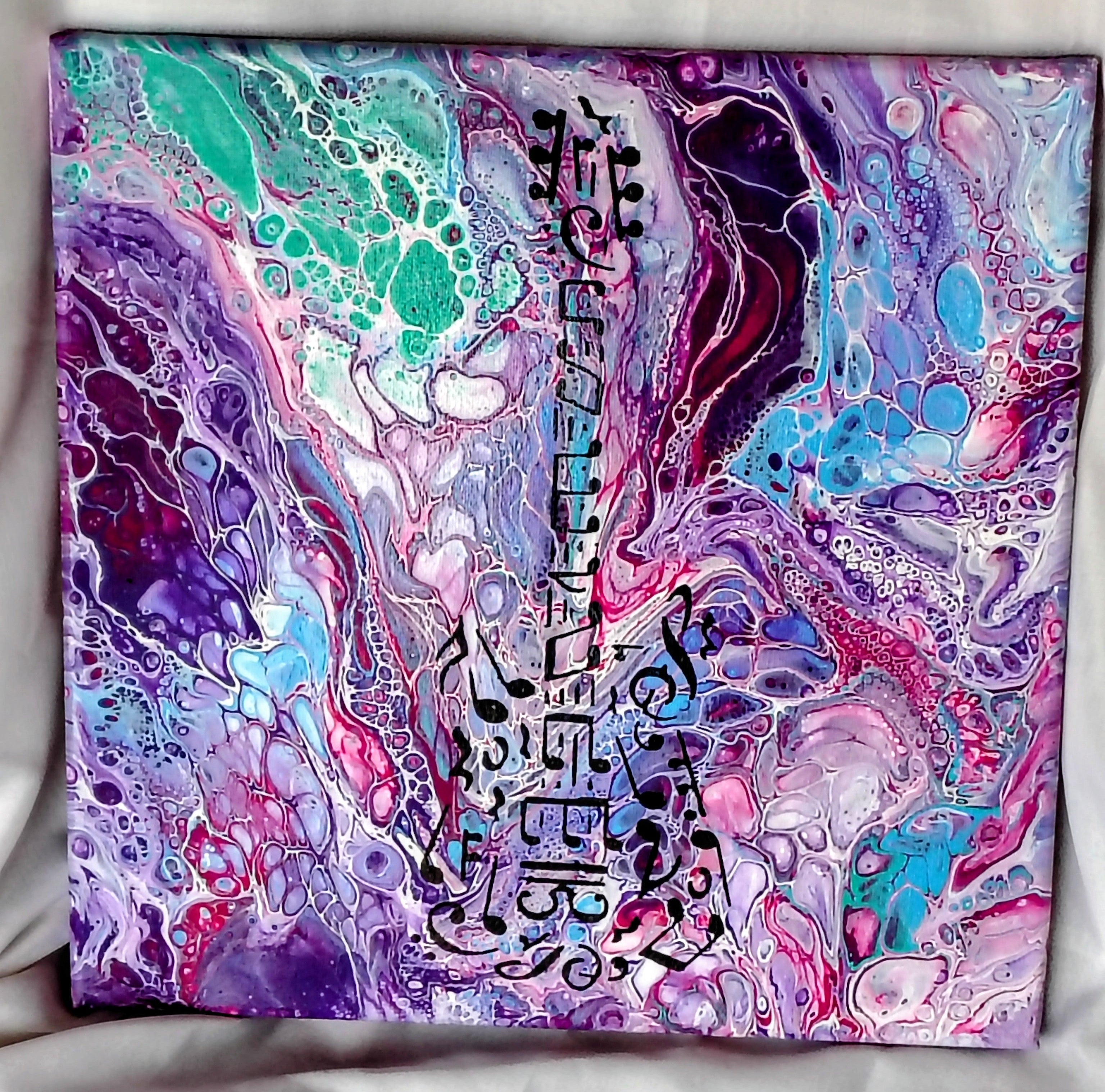 Rock and Roll Guitar – Ohana Joy Art